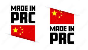 What does Made in PRC Mean